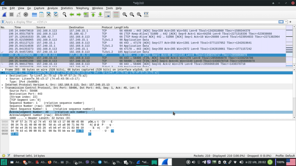 Using Wireshark to Capture and Analyze Packets